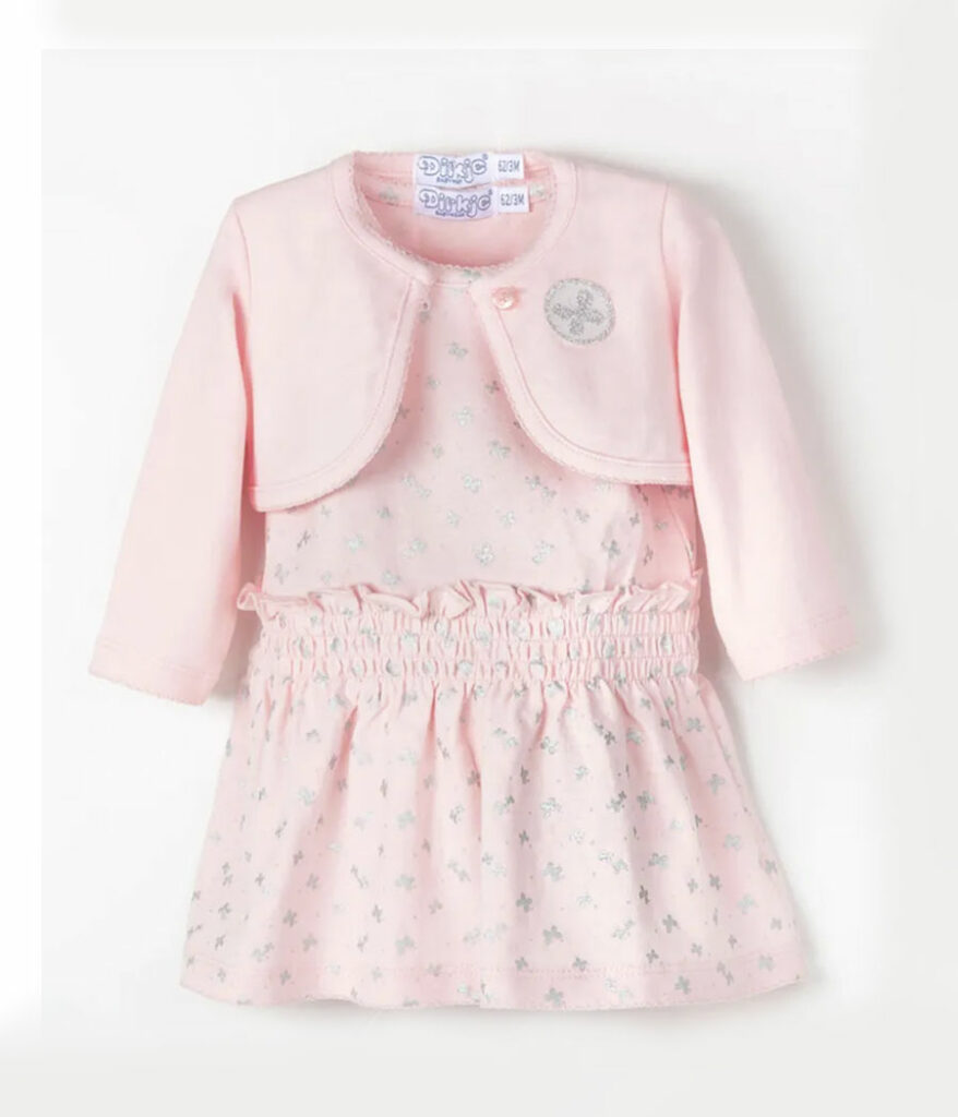 Robe uniforme de collège beige – Mazyoud